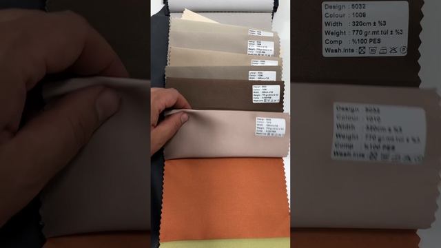 Портьерная ткань dimout Megara арт. 5032 купить