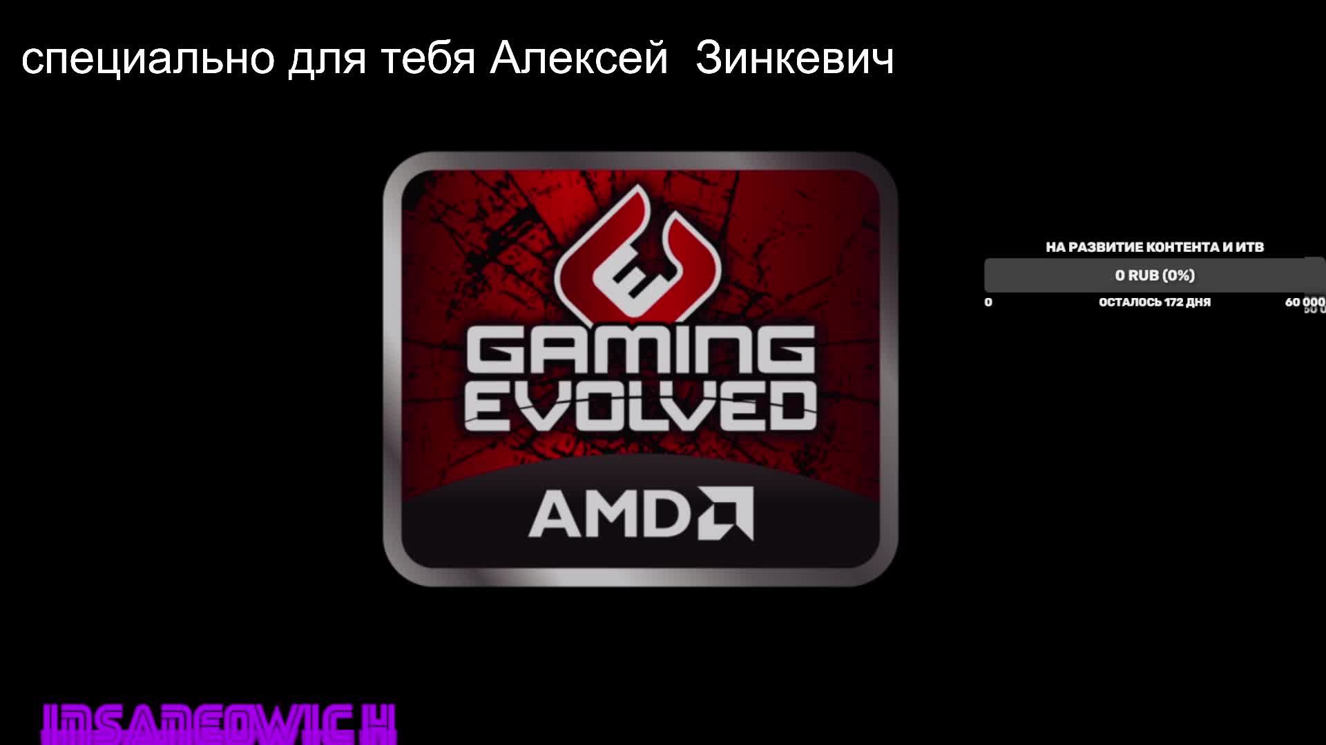 стрим Sleeping Dogs 1 миссия
