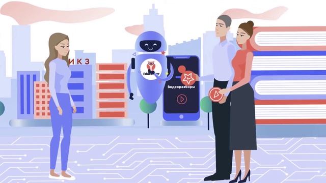 Приложение Educentr. Подготовка к ЦТ в Белоруссии