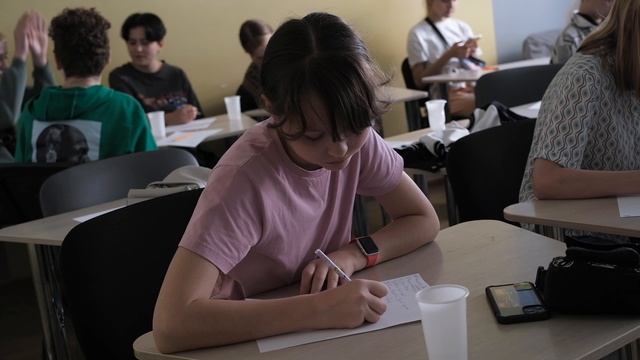 Летние школы НГУЭУ