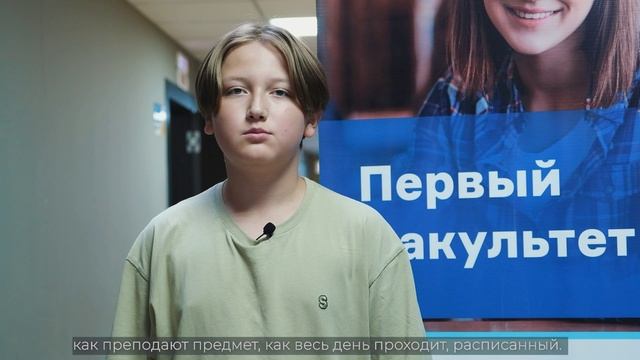 Летняя школа web-программирования НГУЭУ впечатления Романа Колесникова (2023 г.)