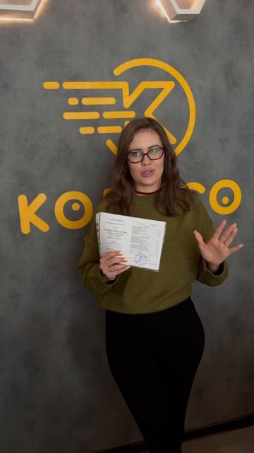 Благодарим вас за отзыв.