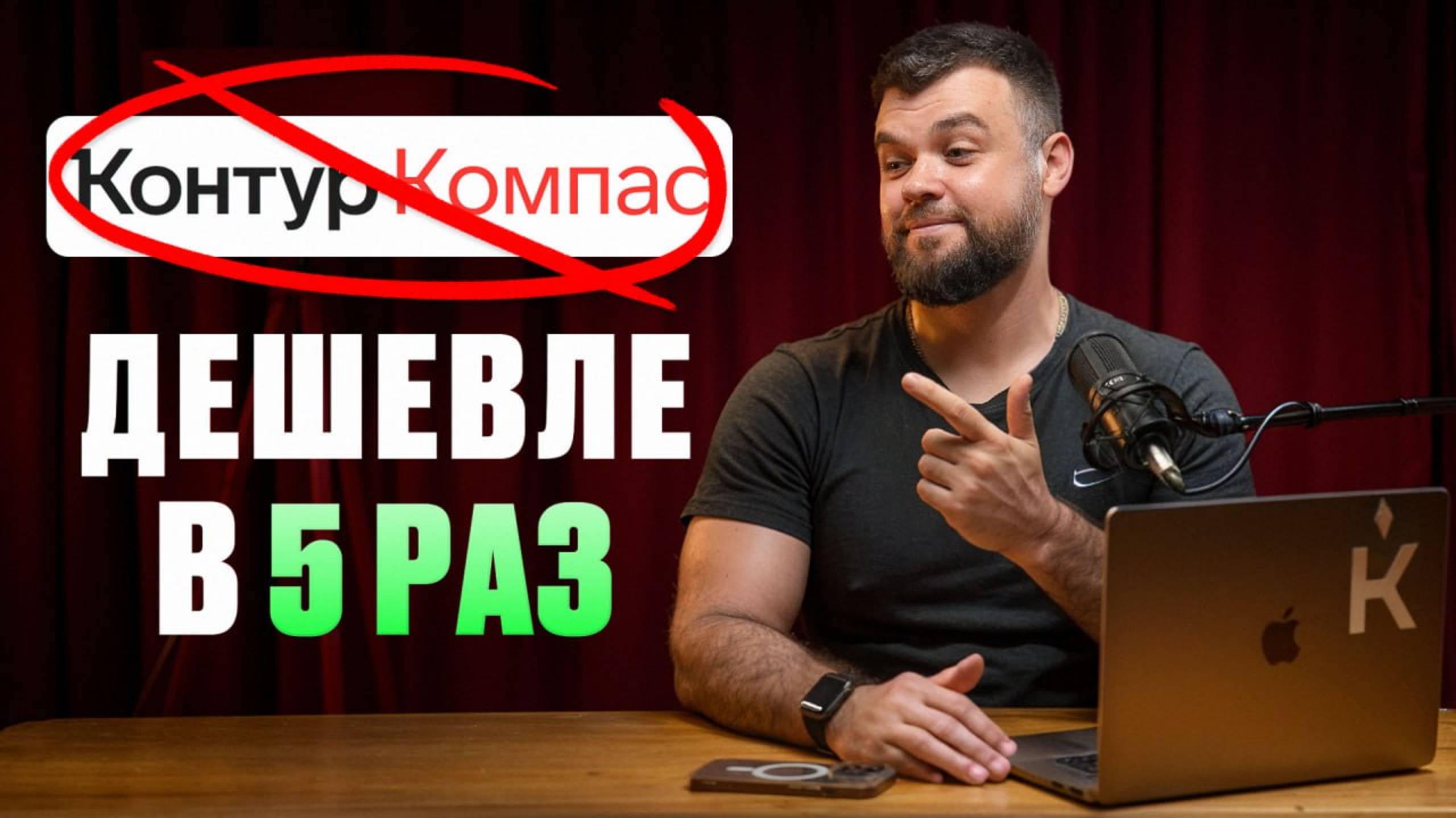 Откуда брать базы клиентов в 2025 году? 4 идеи новых сервисов!