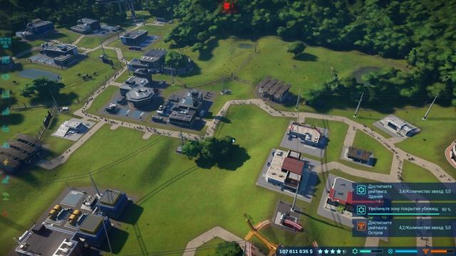 Jurassic World Evolution (Полное прохождение в #2025) часть #17