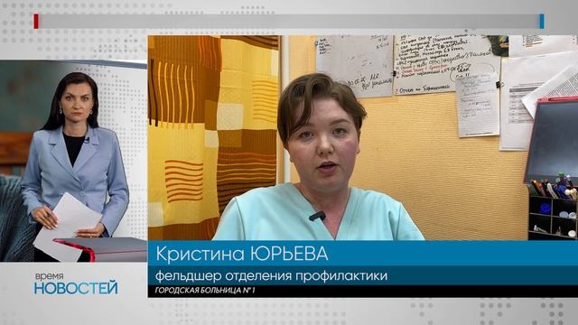 Время новостей. Мнения / Кристина Юрьева