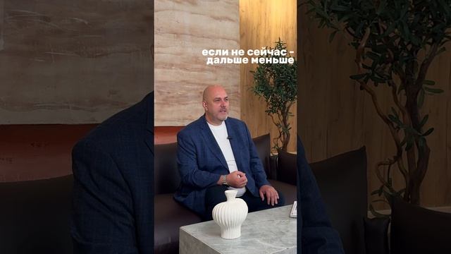 Реальный кейс: как продавец потерял 800 тысяч рублей