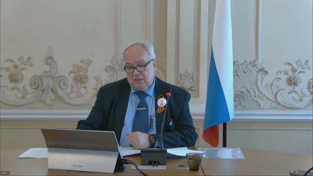 Всероссийский семинар «День наставника». 28 апреля 2025 г.