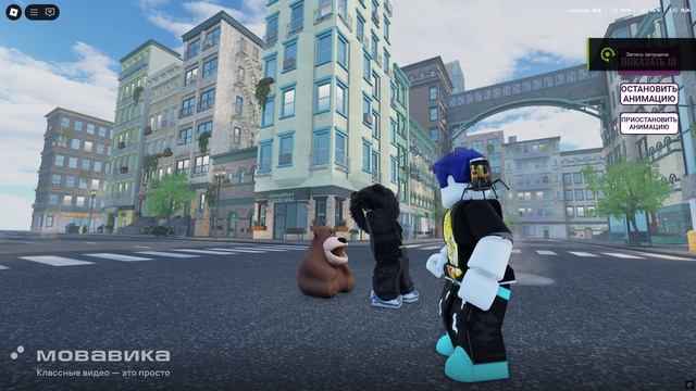 фредди фазбер