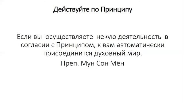 14.06.2020 "(Не)решаемое уравнение"