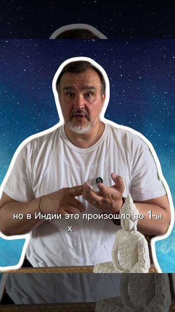 Язык дает силу мантре, санскрит уже не тот