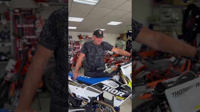 Эндуро мотоцикл TRX THOR AIR YB300H 
265 000💸