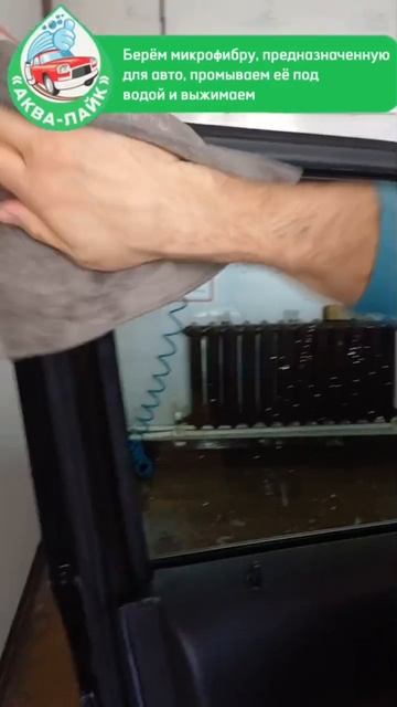 Инструкция, качественной помывки дверей