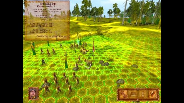 Ascension to throne 1 Восхождение на трон 1 #2#фентези#трон#монстры#нежить#война#демоны#мутанты