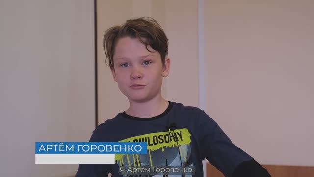 Летняя школа гениальности НГУЭУ впечатления Артёма Горовенко (2023 г.)