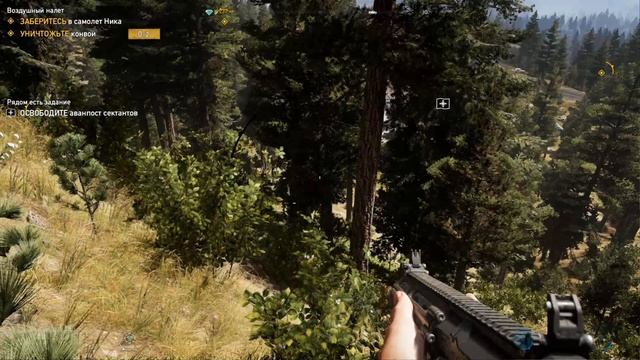 FAR CRY 5 ➤ Прохождение #8 ➤ Высокая сложность
