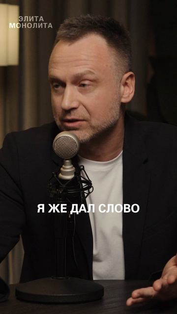 О работе с непростыми заказчиками