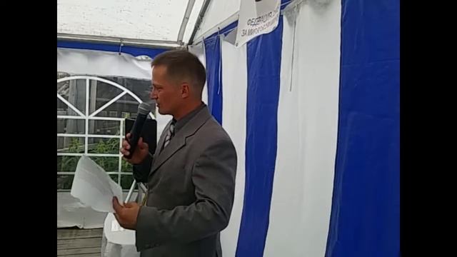 30.06.2019 "Знание для всех и не для всех"