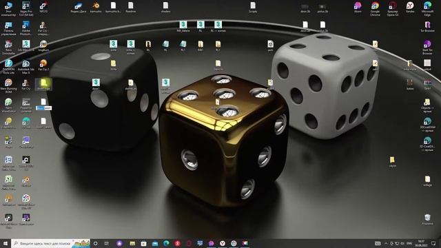 Создание новой двери для «Far Cry» (вариант №1)