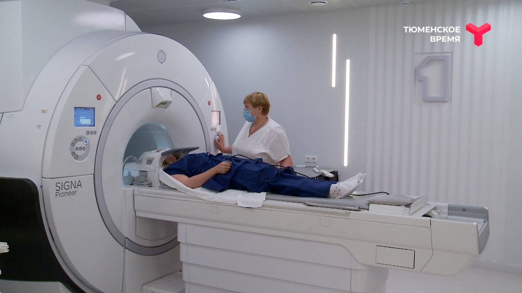 День здоровья | 11.07.2025