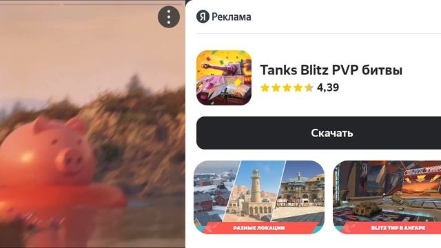 кто выживет в падении с высоты