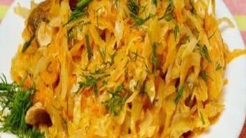 Тушёная капуста БЕЗ мяса! Невероятно Вкусно!