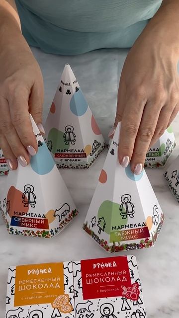 🍬Сладкий привет с Севера! Натуральный мармелад из диких ягод от "Азбуки Севера"! 🍬