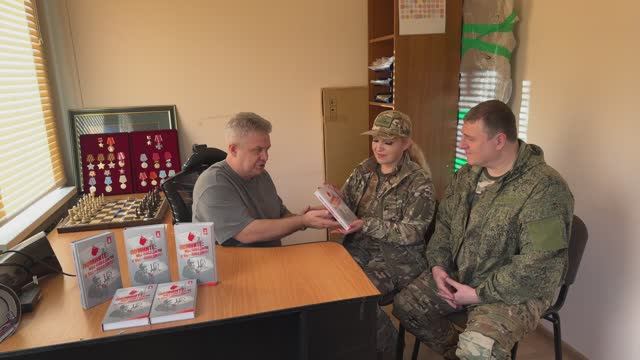 Воины Веры_Книга на фронт