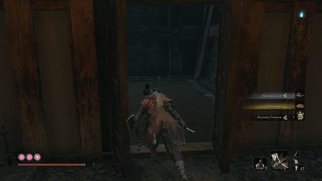 прохождение Sekiro Shadows die twice часть 14