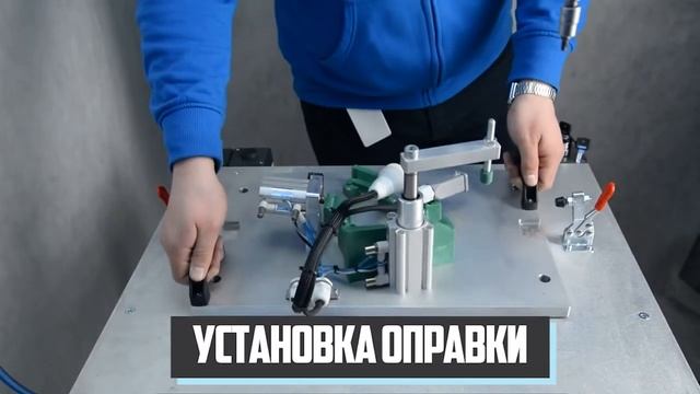 Сборочный пост заднего внутреннего фонаря