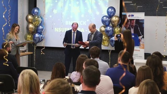 Выпуск групп MBA - 2022