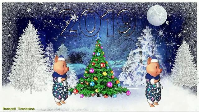 Сборник песен Andre TAY