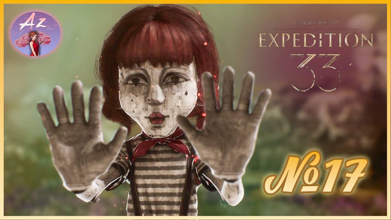 🔥[ХИТ] Прохождение Clair Obscur: Expedition 33 в 4К. Русская озвучка🔥 17. Желтая жатва