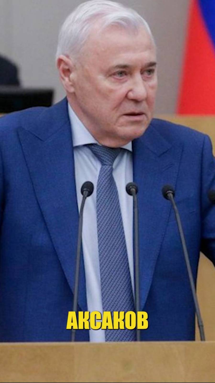 #18 Ключевая ставка ЦБ РФ резко падает- кредиты станут дешевле уже в этом месяце! #кредит#проценты