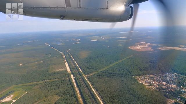 От Винта! Полет из Тюмени (Рощино) в Сургут. Часть 2 - Посадка