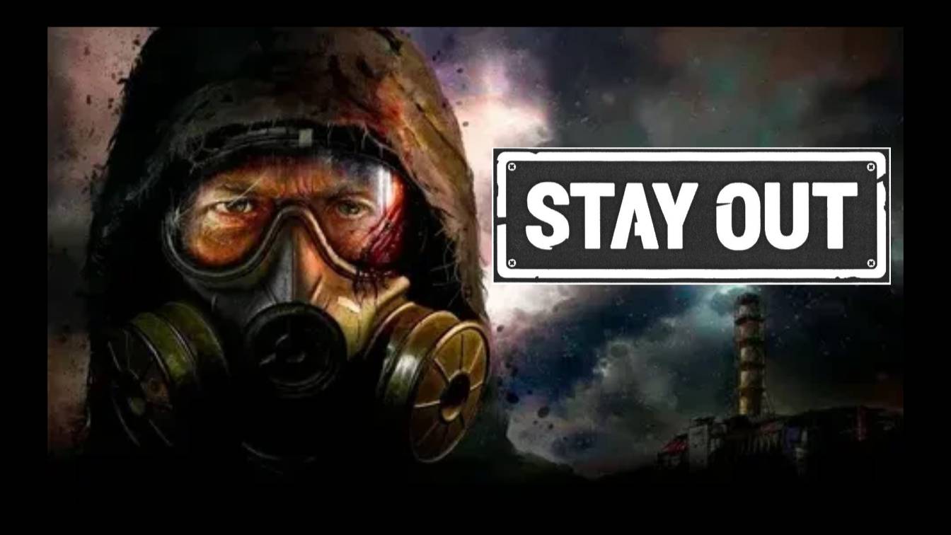 Stay Out