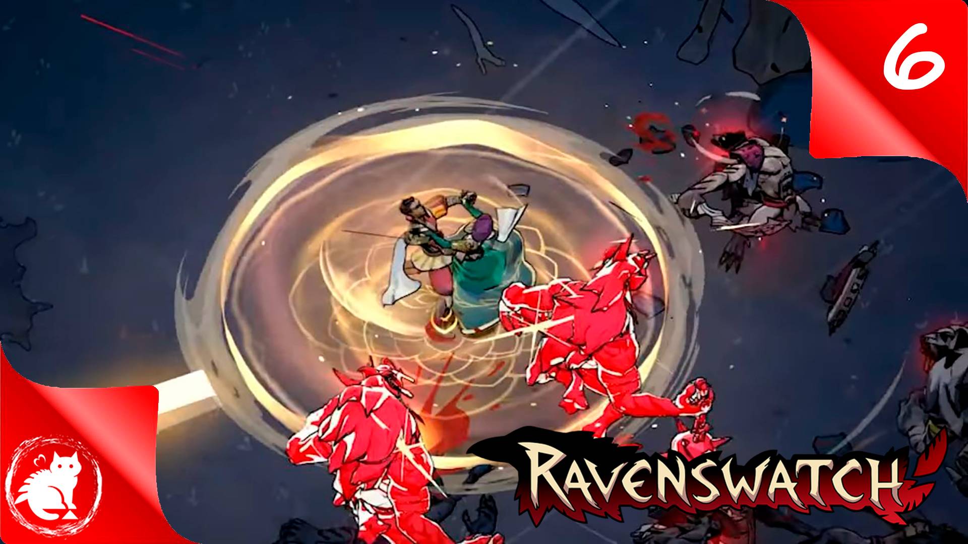 ★ Ravenswatch ★ - [#6] - Ромео и Джульетта