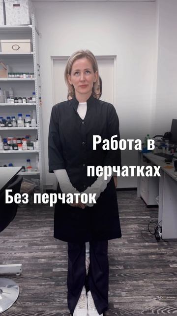 Сотрудники - одна из самых ценных составляющих на предприятии. 
Подробнее в описании