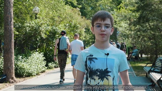 Летняя школа программирования НГУЭУ_ впечатления Всеволода Черепова (2023 г.)