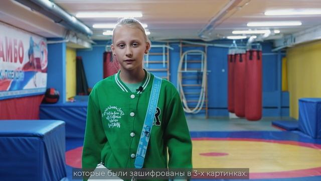 Летняя школа криминалистики НГУЭУ_ впечатления Софии Швецовой (2023 г.)