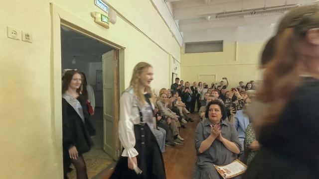 Последний звонок 9а класс МОУСОШ №1 2025
