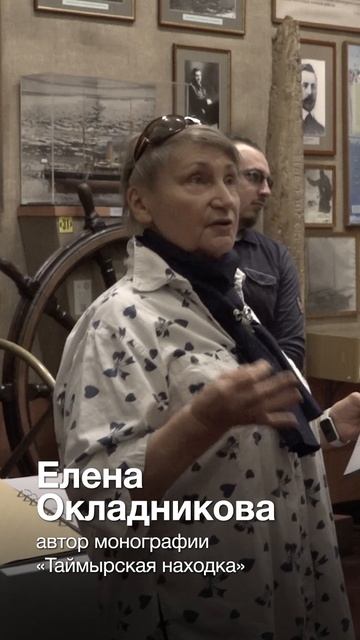 Вечная мерзлота – она живая