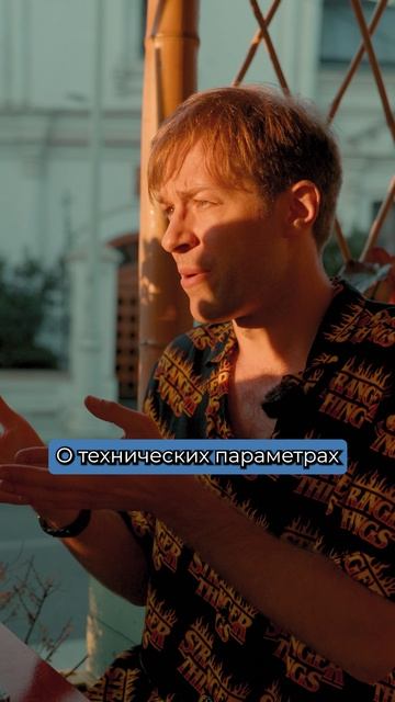 Секрет поиска технического директора