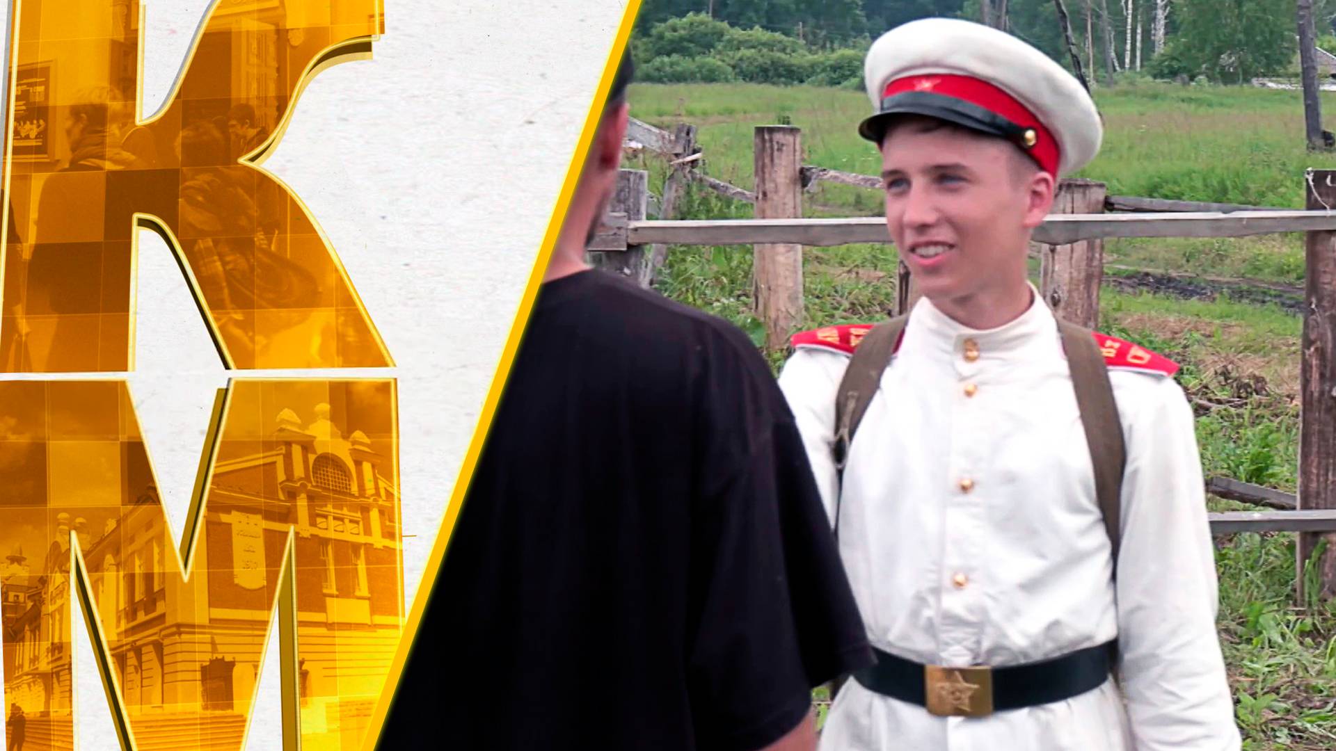 Пушкин, Суворовец и Большой симфонический оркестр – телепроект "Культурный максимум" | 11 июля 2025