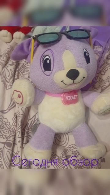 Одна из мелодий собачки в видео.

ЧИТАЙТЕ ОПИСАНИЕ🎉