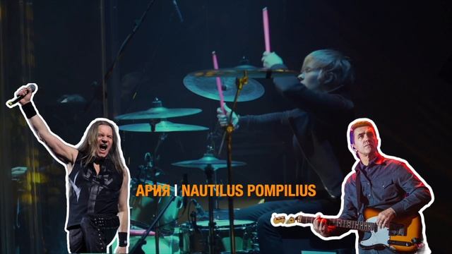 Русский рок на виолончелях | ROOFEVENTS