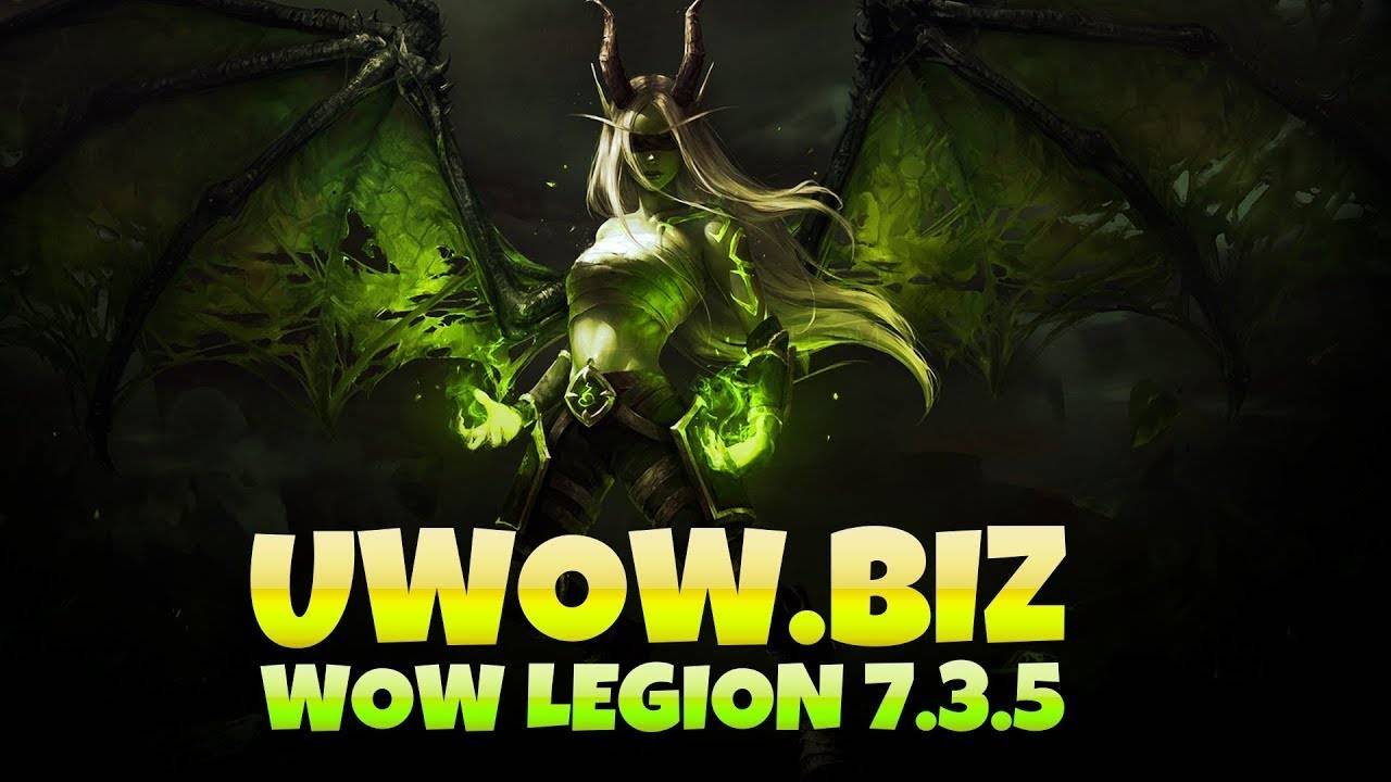 World Of Warcraft Legion plus ProtoPalladin EP5 UWow.biz