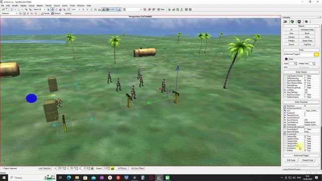 Achievment Trigger - Триггеры от Chel555