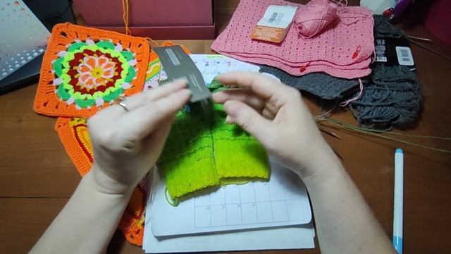 СП_Вяжем_играя_7_тур_финиш