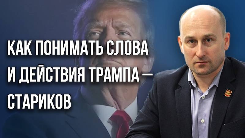 Политические консервы для будущей битвы Украины и Польши за территории