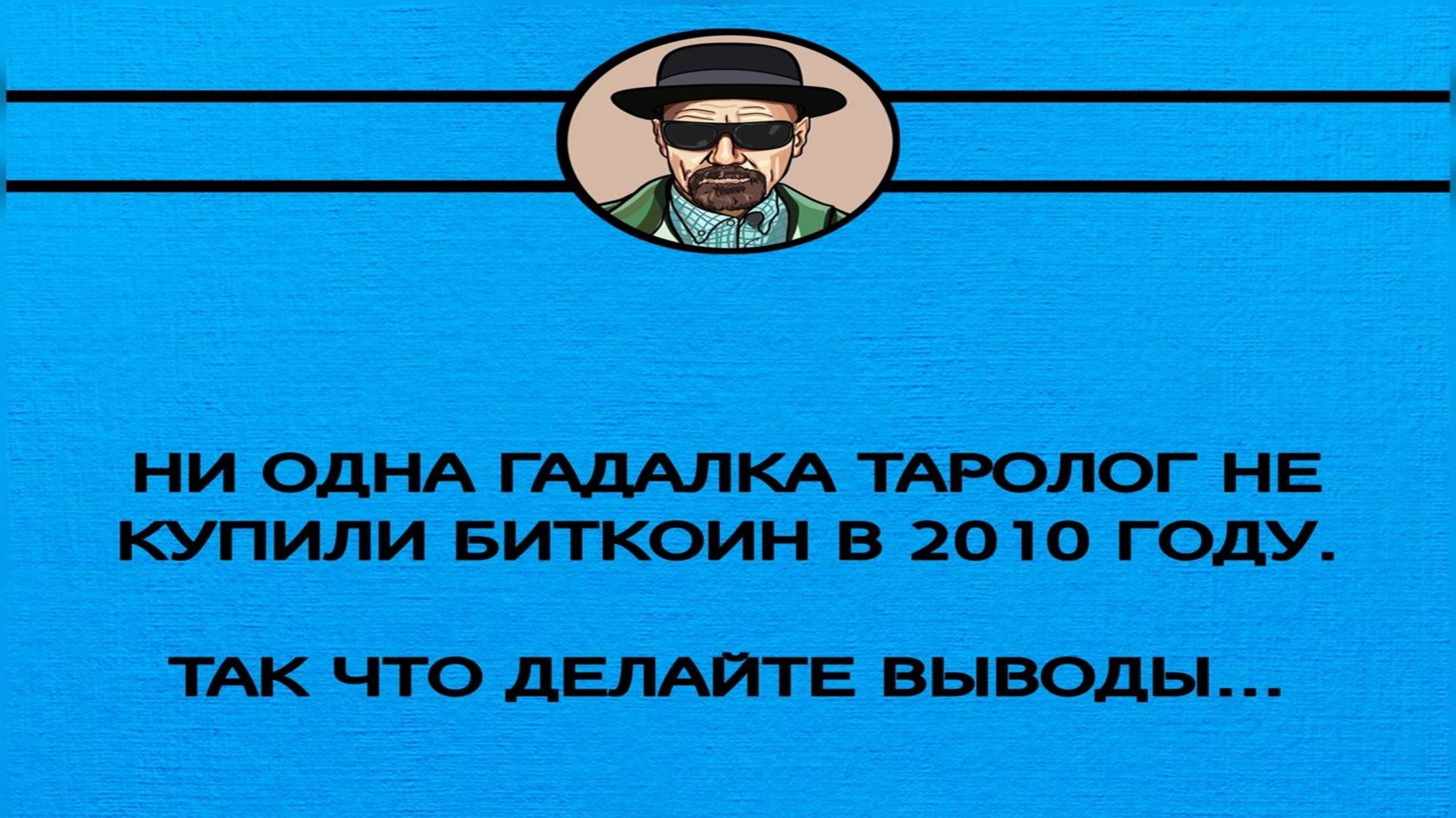 Смарт-контракт Deluge - 100% DeFi